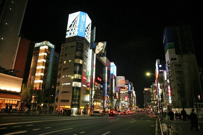 Ginza at night | Tokyo Photo Spots
